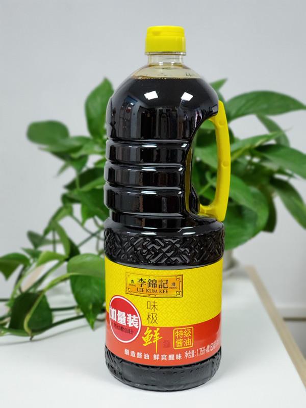 李锦记味极鲜特级酱油